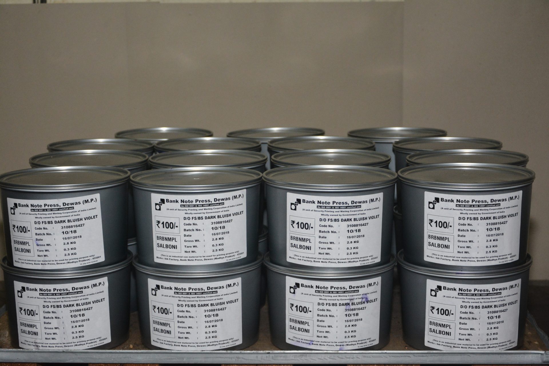 PRODUCTS – Security Printing & Minting Corporation of India Limited