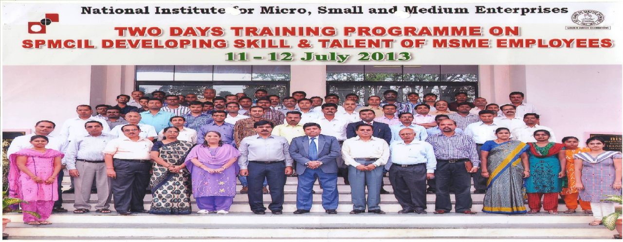 DISCOVER spmcil – Security Printing & Minting Corporation of India Limited